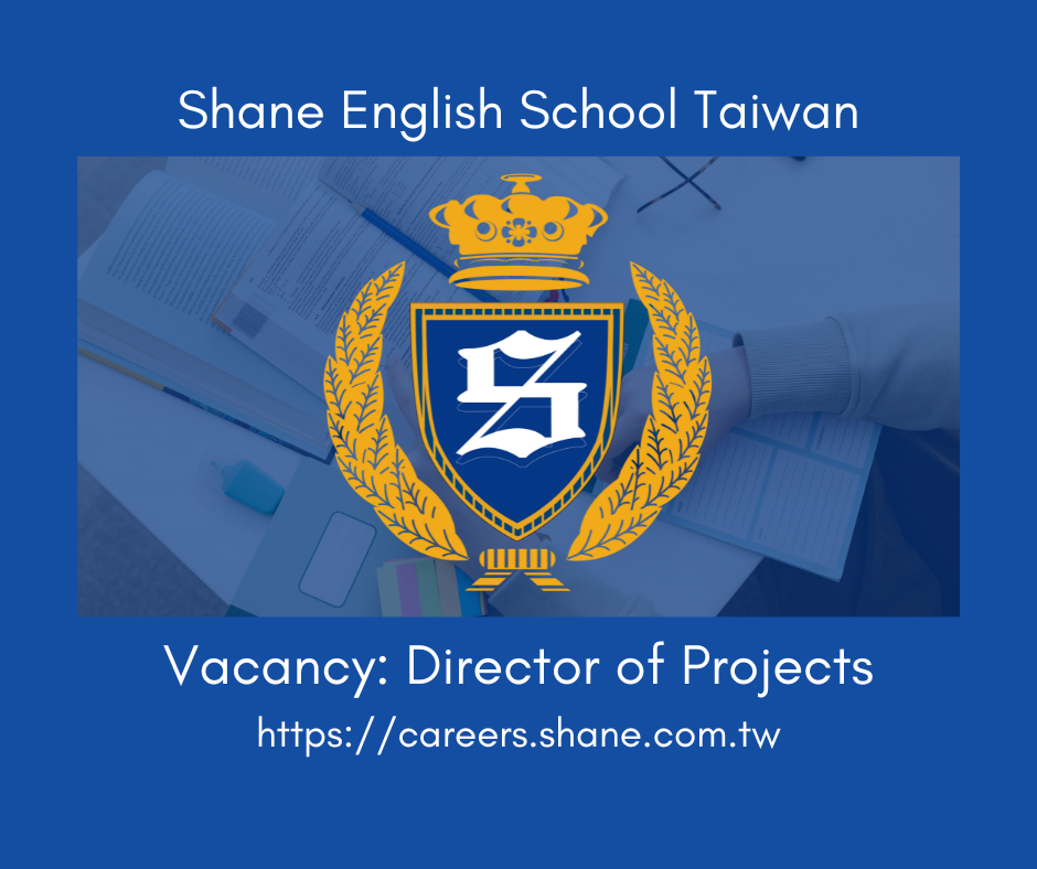 夏恩英語 Shane English School ｜全球連鎖分校，培育國際未來人才